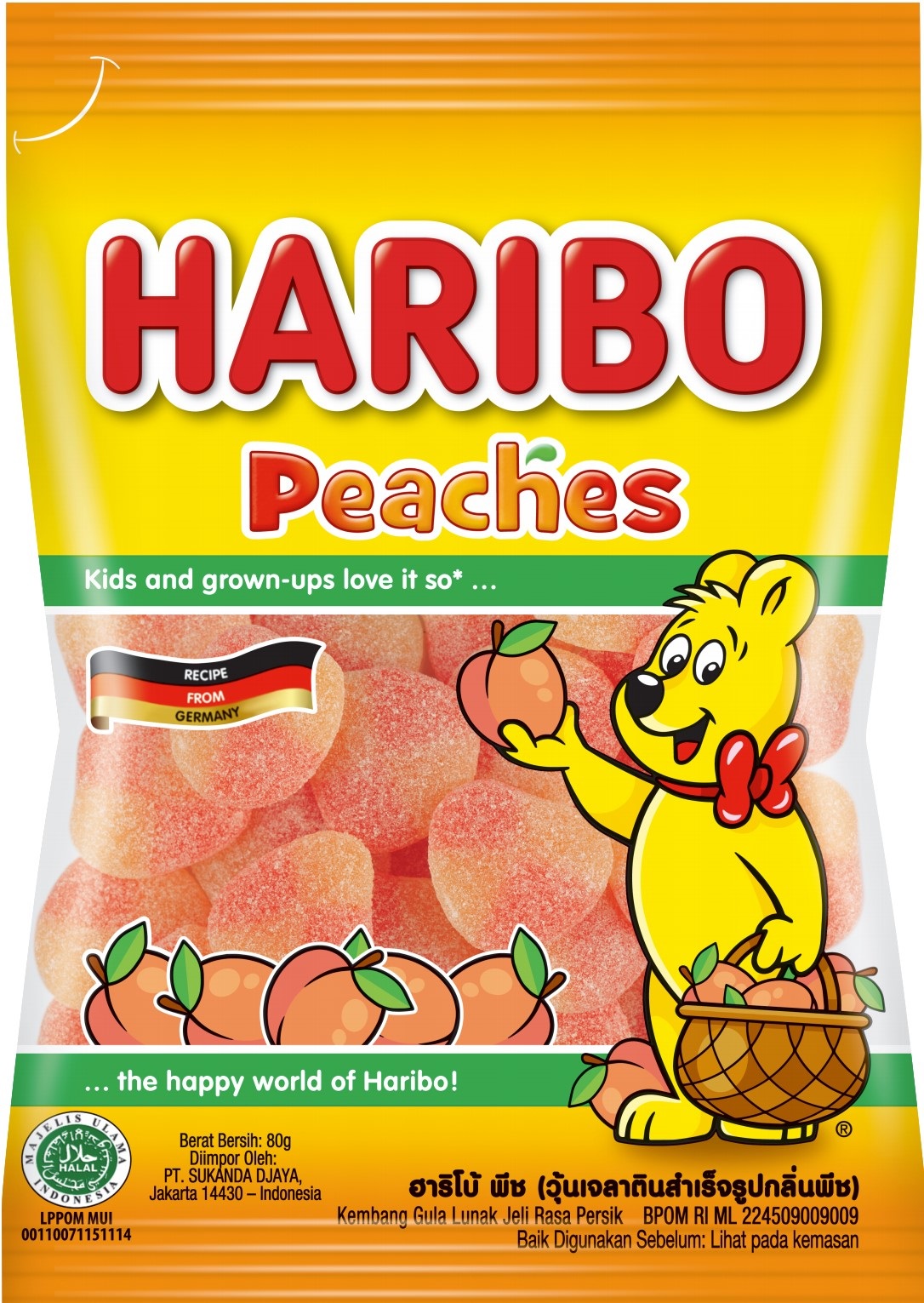 Haribo Peaches Gummy Candy | myaeon2go