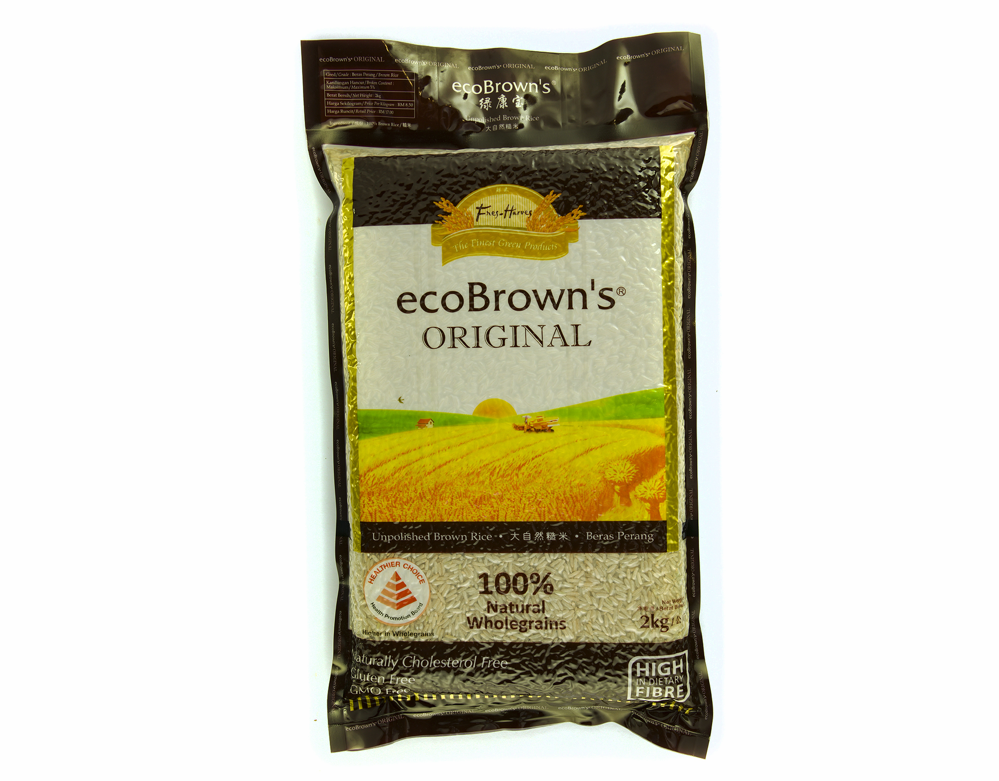 ecoBrown's Malaysia Brown Rice, 2kg - 100% Natural