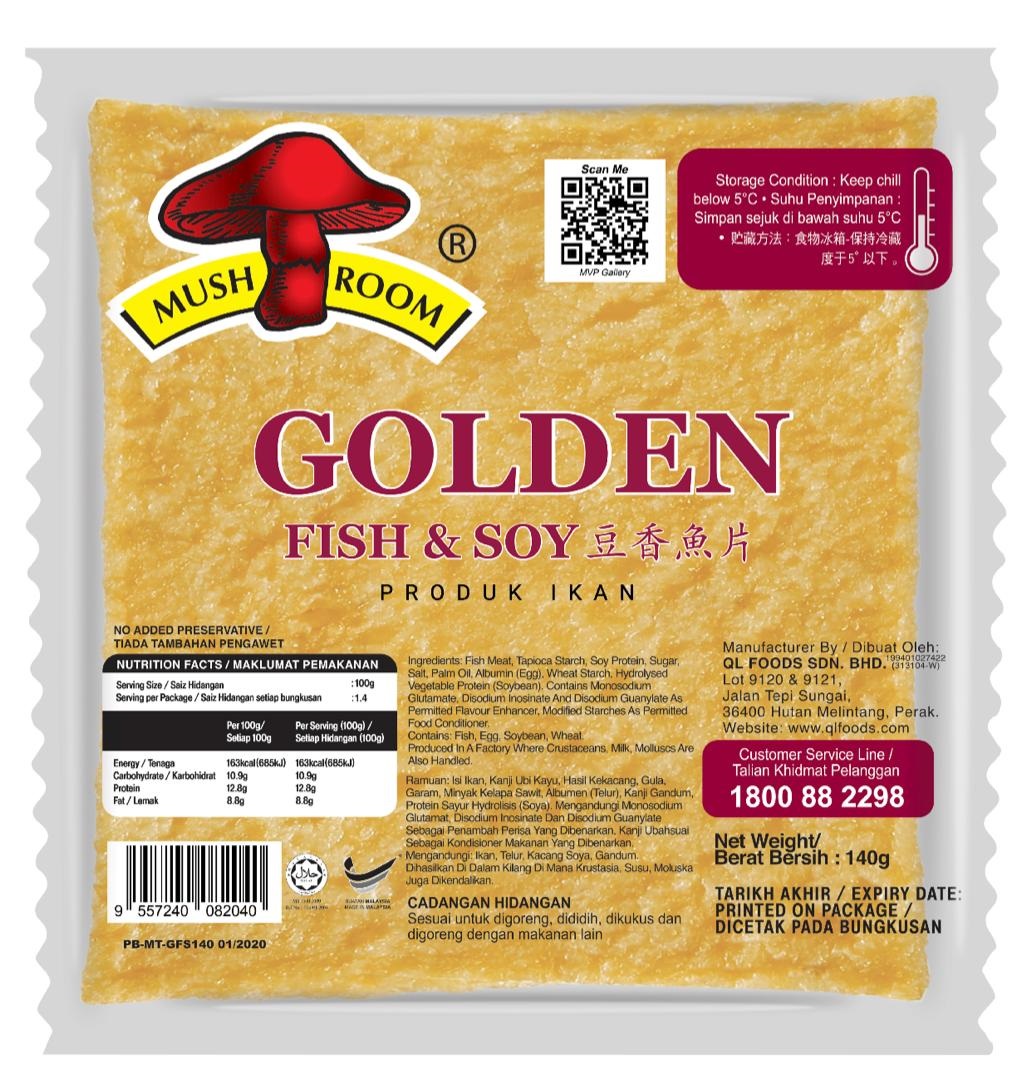 Mushroom Golden Fish & Soy | myaeon2go