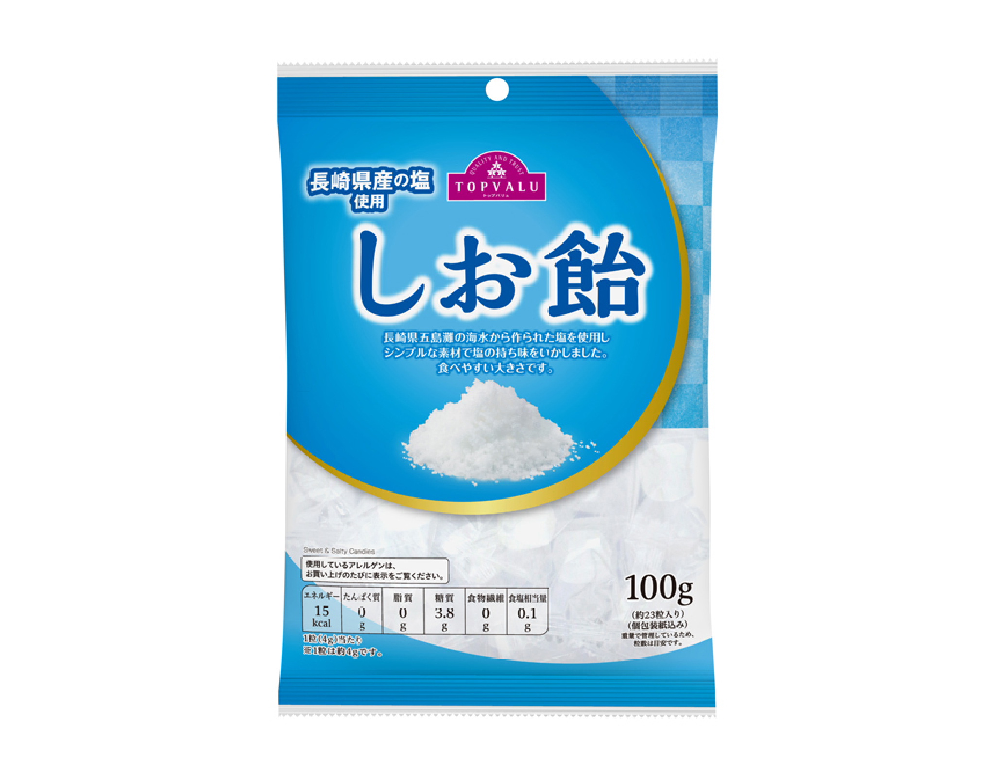 TOPVALU Salt Candy | myaeon2go