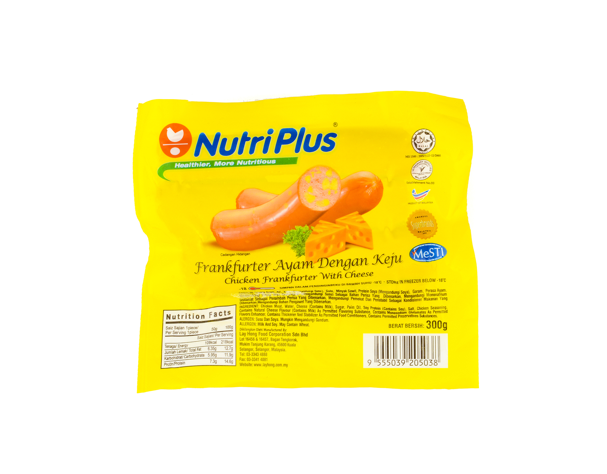 Nutriplus Cheese Chicken Frankfurter | myaeon2go