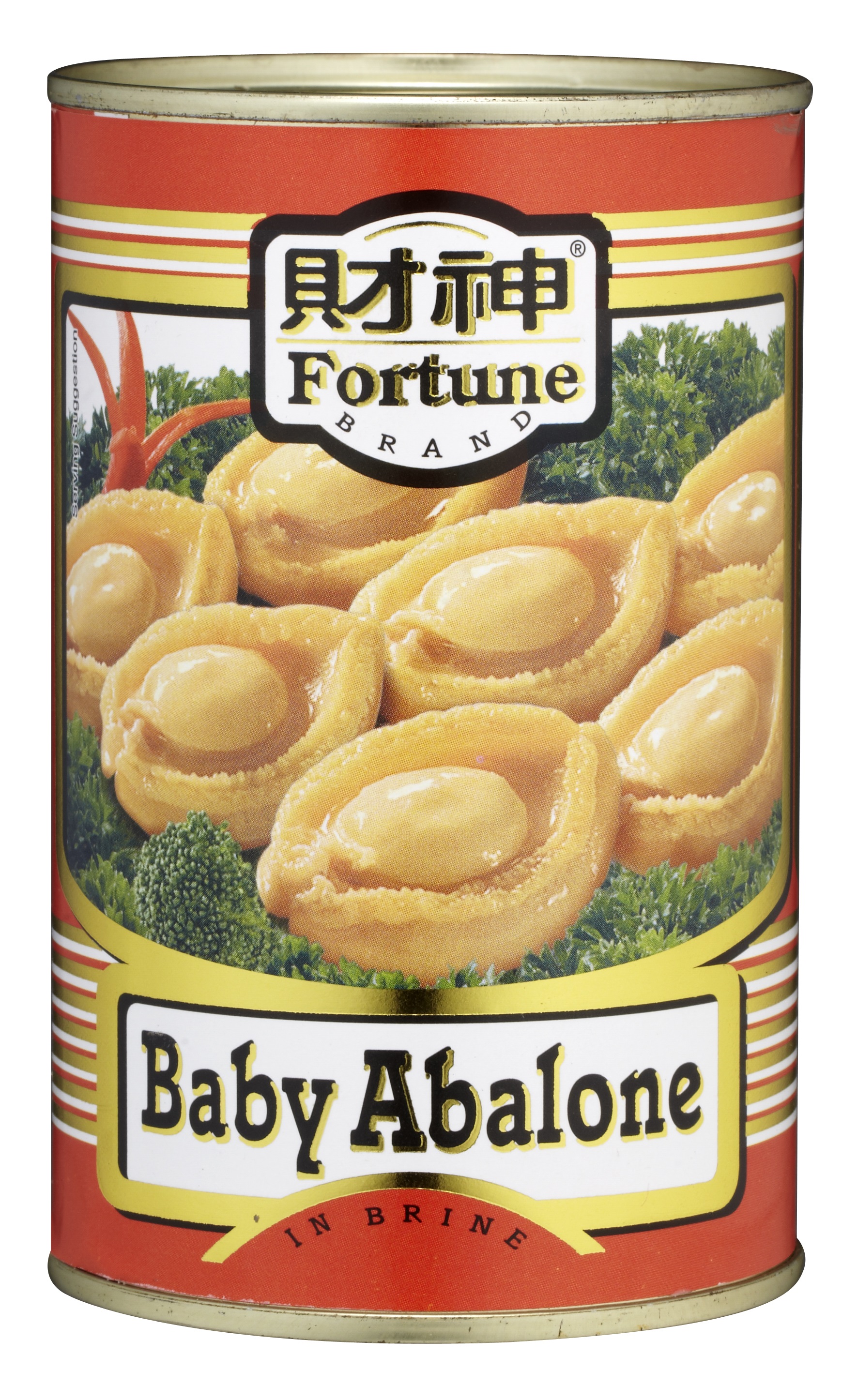 Fortune Brand Baby Abalone In Brine | myaeon2go
