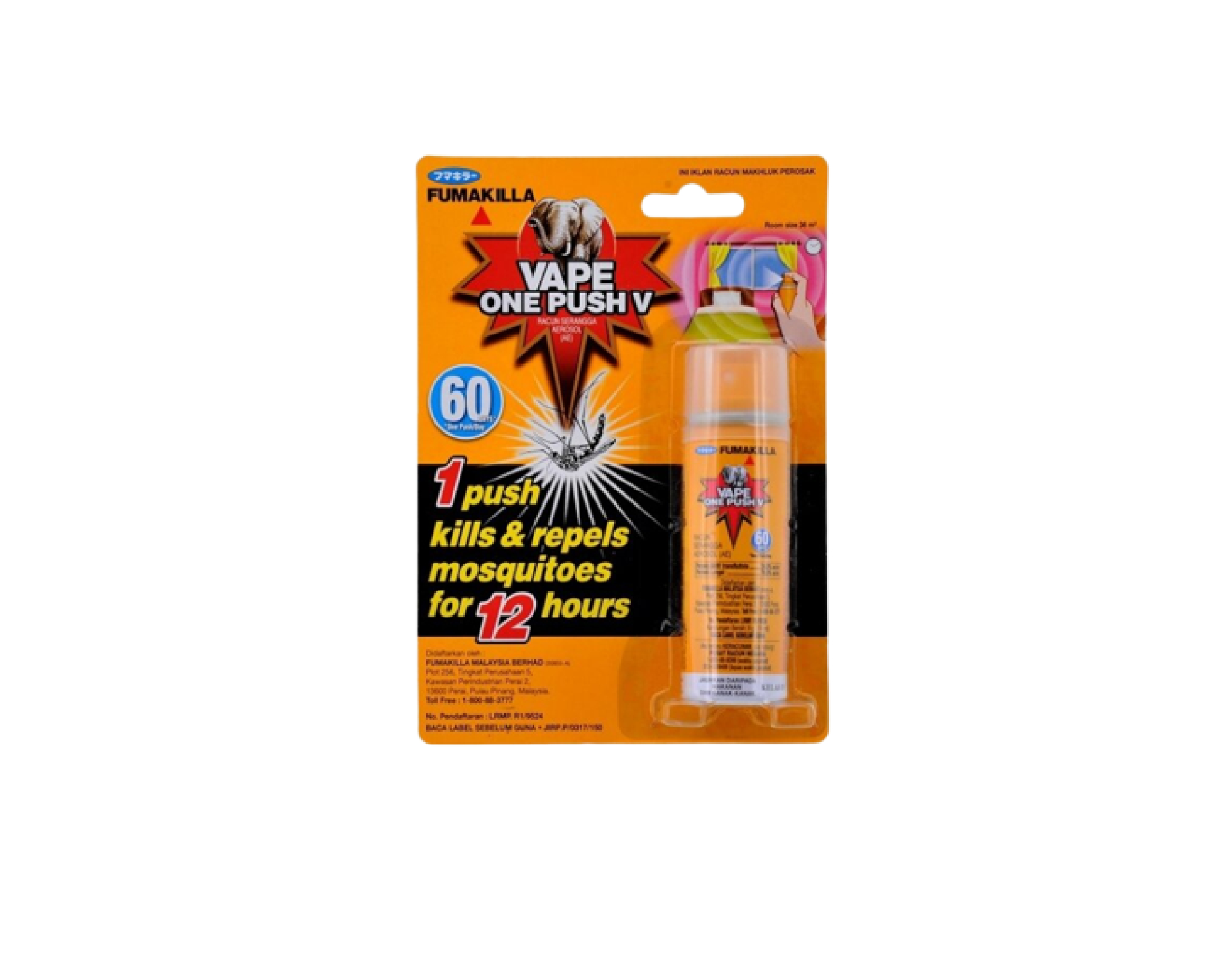 Fumakilla Vape One Push V 60 Days | myaeon2go
