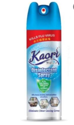 Kaori Disinfectant Spray | myaeon2go