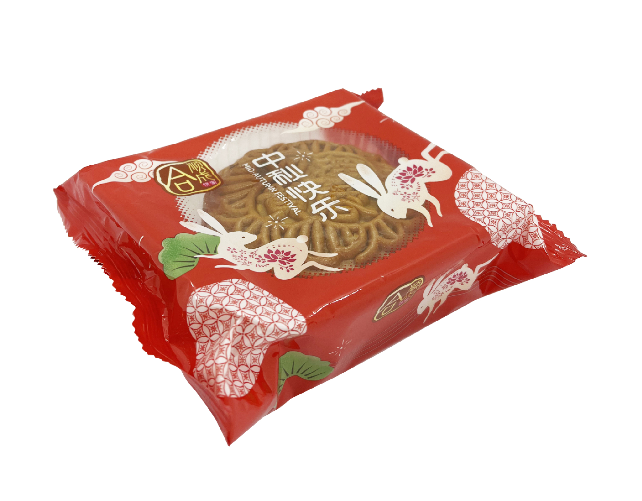 HSS Sinar Lotus Paste Double Yolk Mooncake | myaeon2go