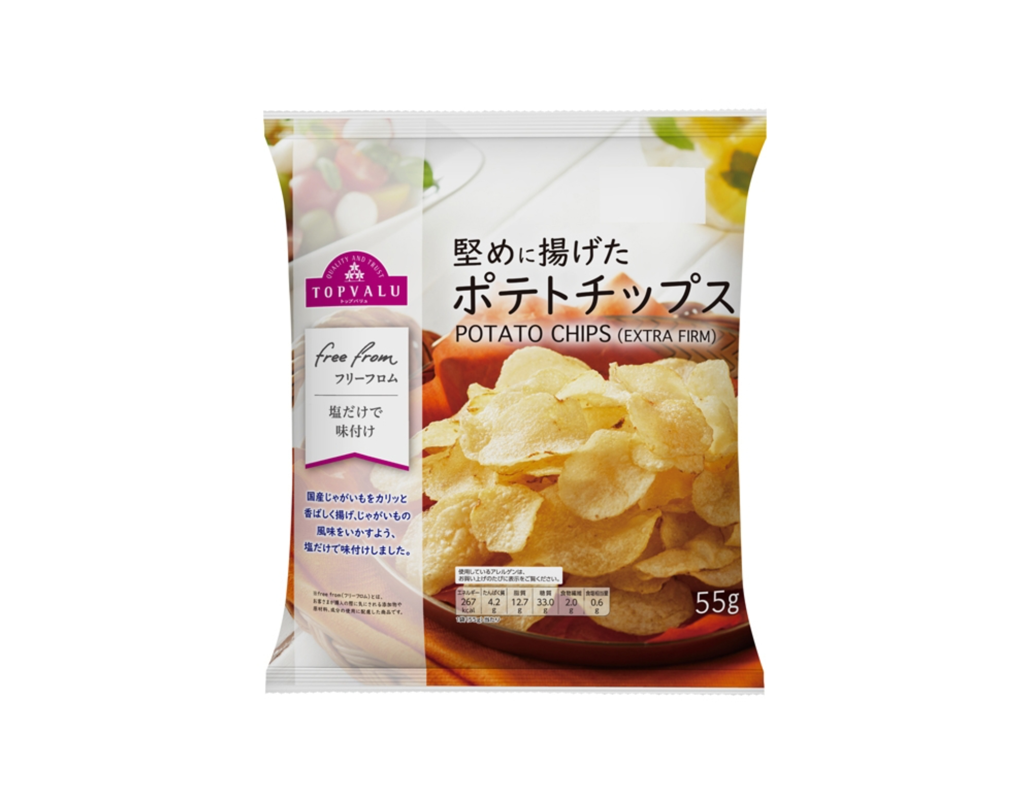 TOPVALU Potato Chips Salt | myaeon2go