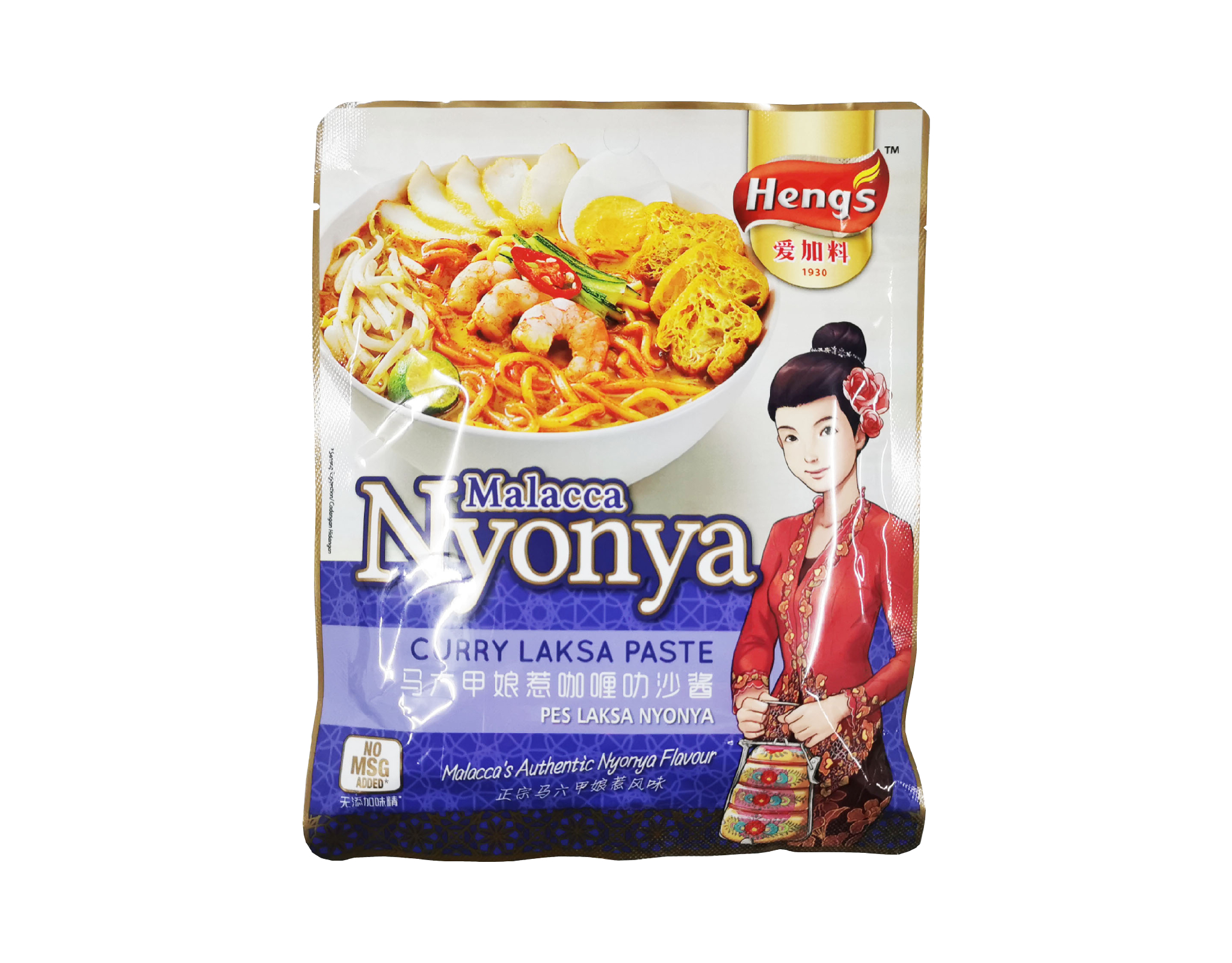 Heng's Curry Laksa Paste | myaeon2go