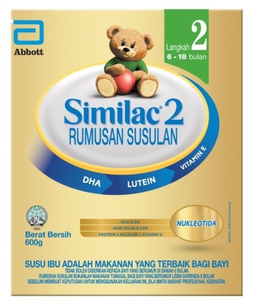 Similac Step 2 Bag In Box | myaeon2go