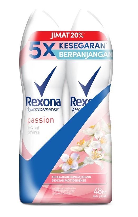 Rexona Female Deodorant Spray Passion | myaeon2go