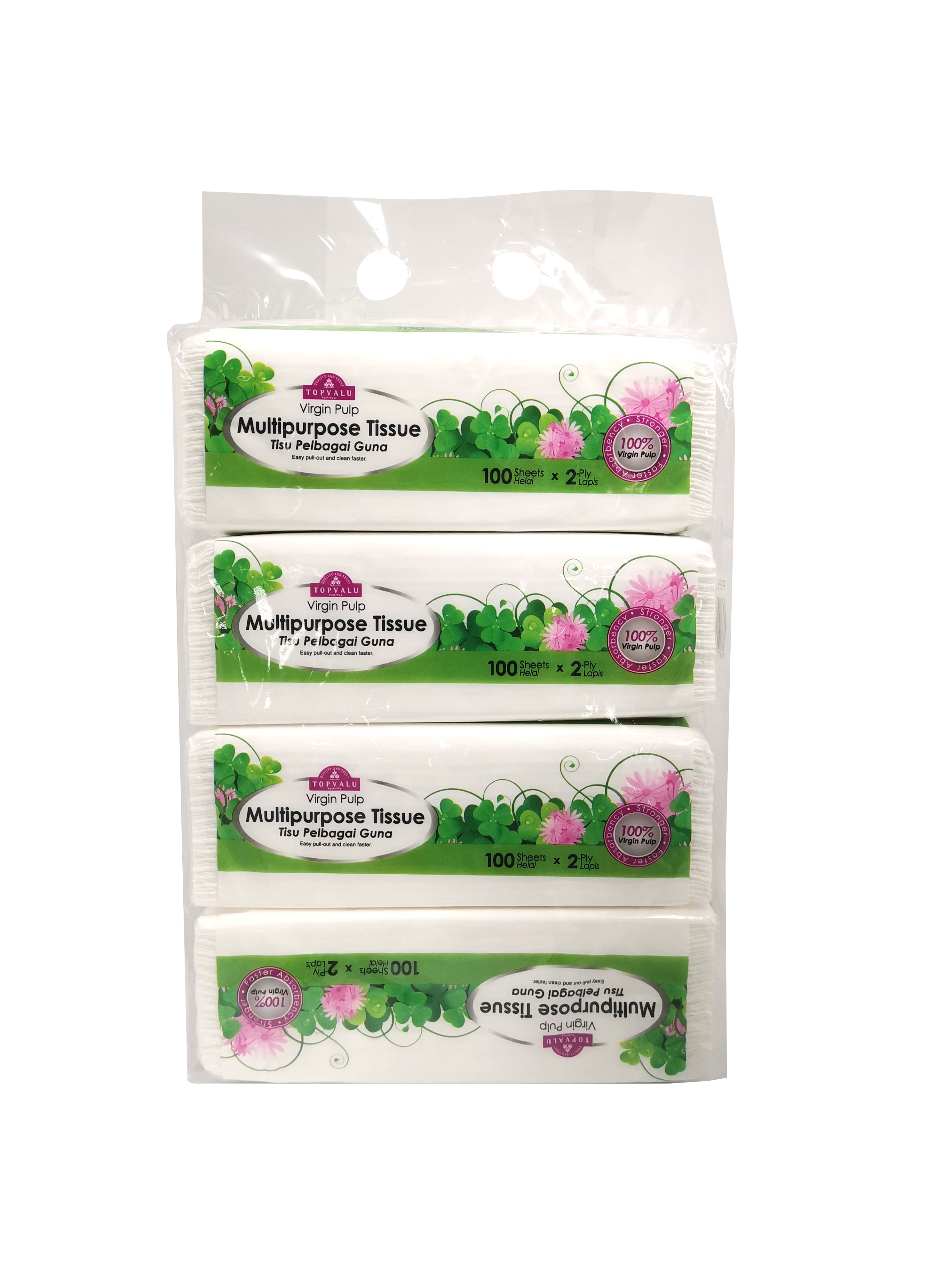 TOPVALU Virgin Pulp Multi Purpose Tissue 2Ply | myaeon2go