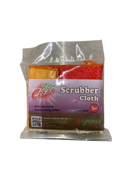 So Clear Scrubber Cloth | myaeon2go