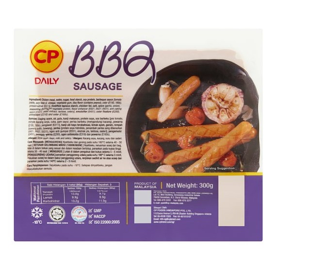 CP BBQ Sausage, 300g - Delicious BBQ Flavor
