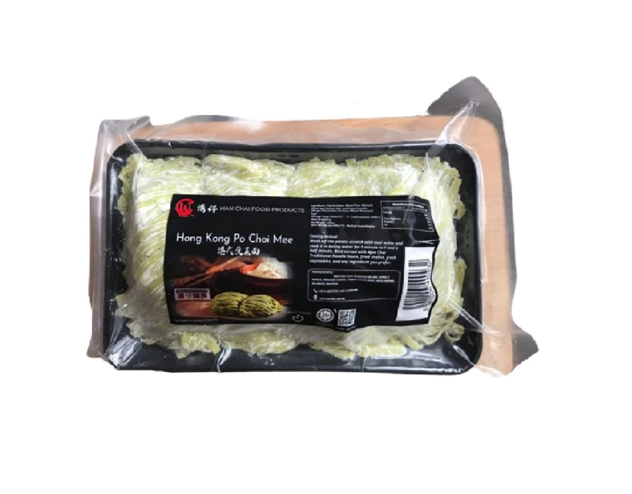 Wan Chai Po Choi Mee | myaeon2go