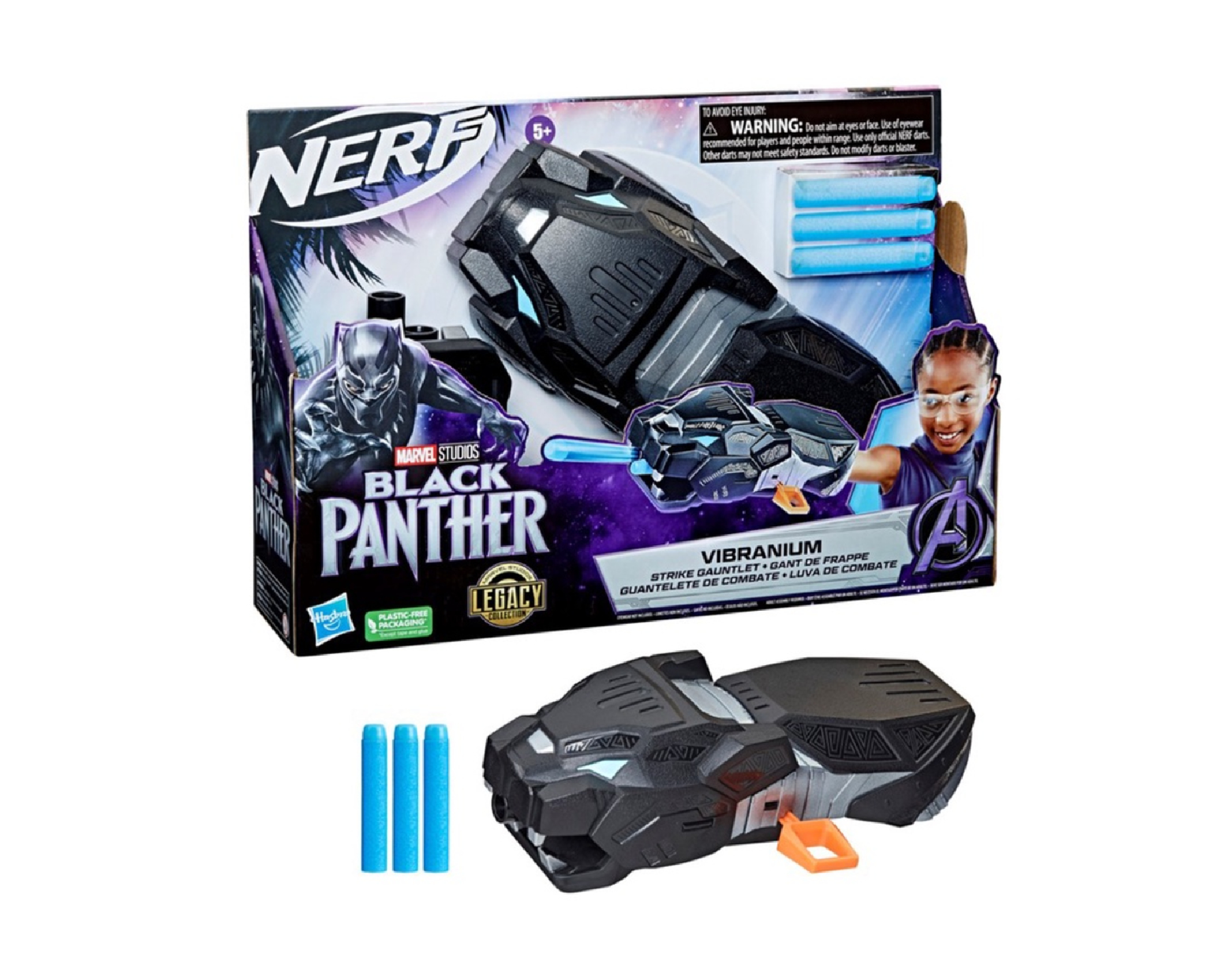 Nerf Black Panther Vibranium Strike Gauntlet | myaeon2go