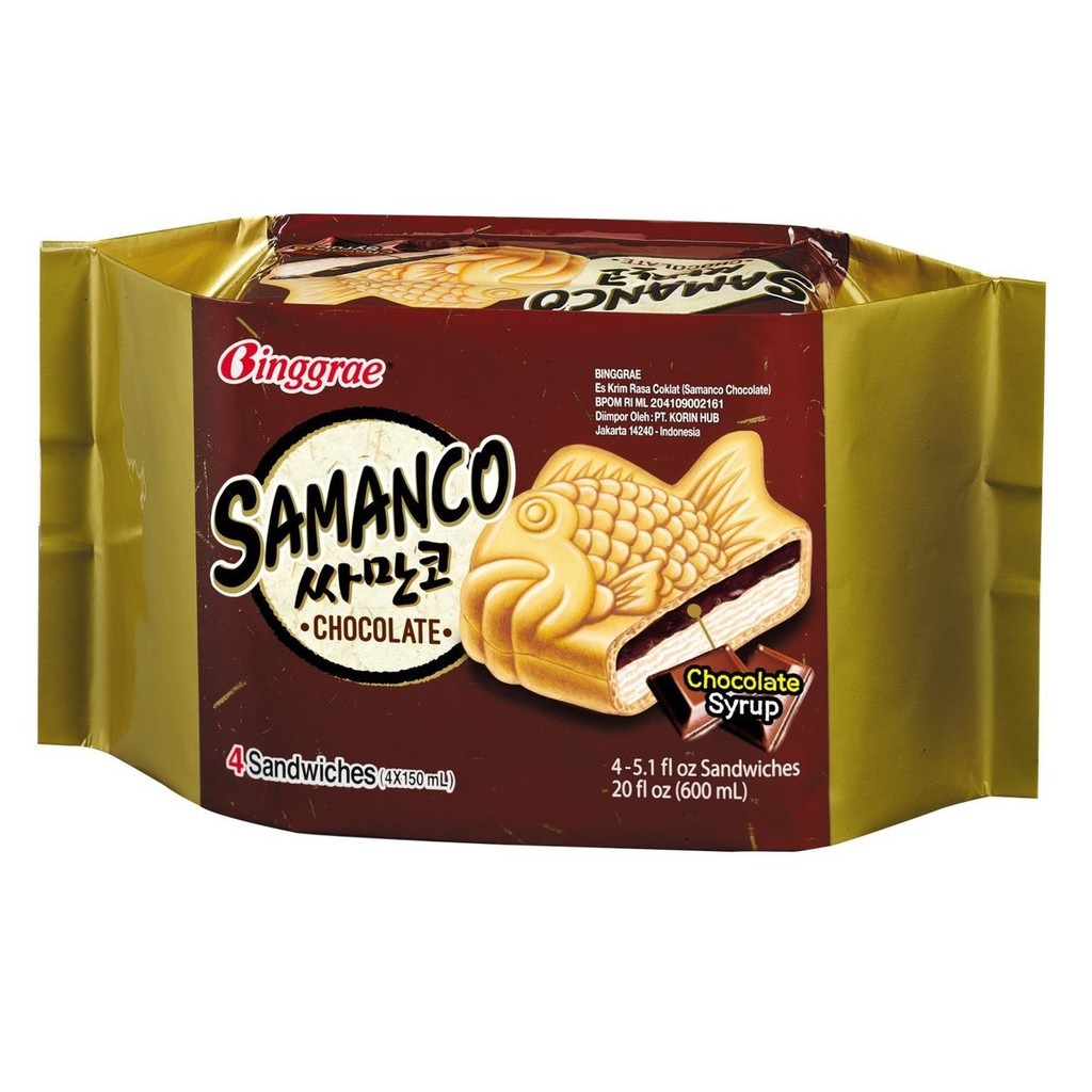 Binggrae Ice Cream Waffle Chocolate | myaeon2go