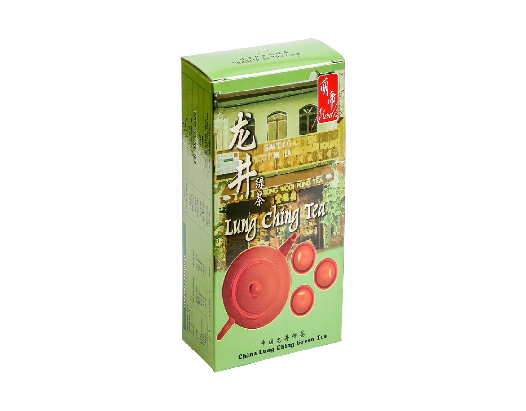 Montea Lung Ching Tea | myaeon2go