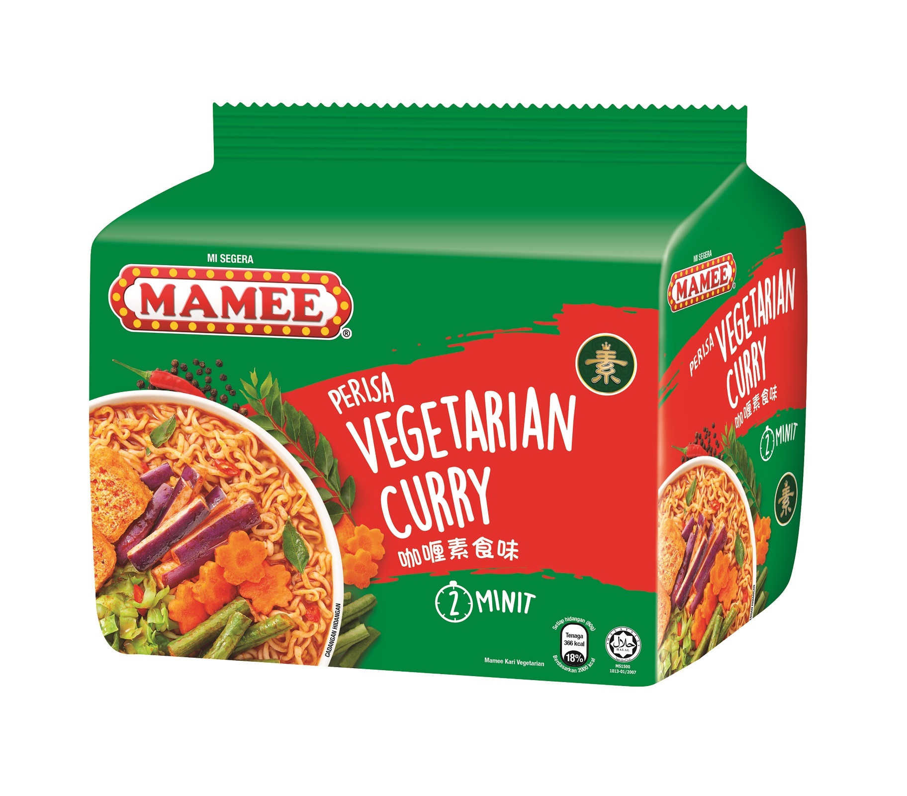 Mamee Instant Basic Bundle Vegetarian Curry | myaeon2go