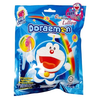 Big Foot Rainbow Lollipop Multipack | myaeon2go