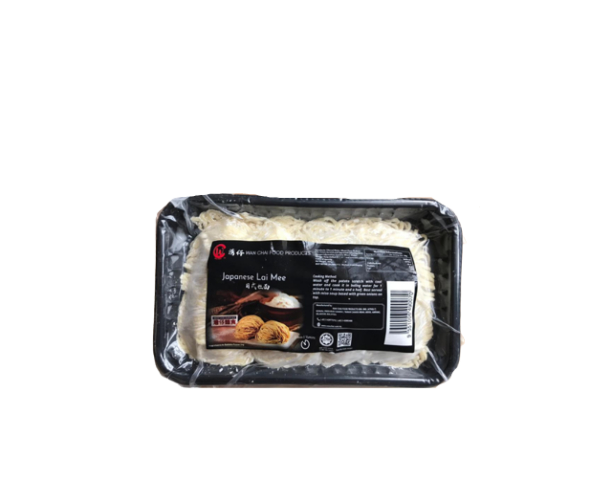 Wan Chai Japanese Lai Mee | myaeon2go