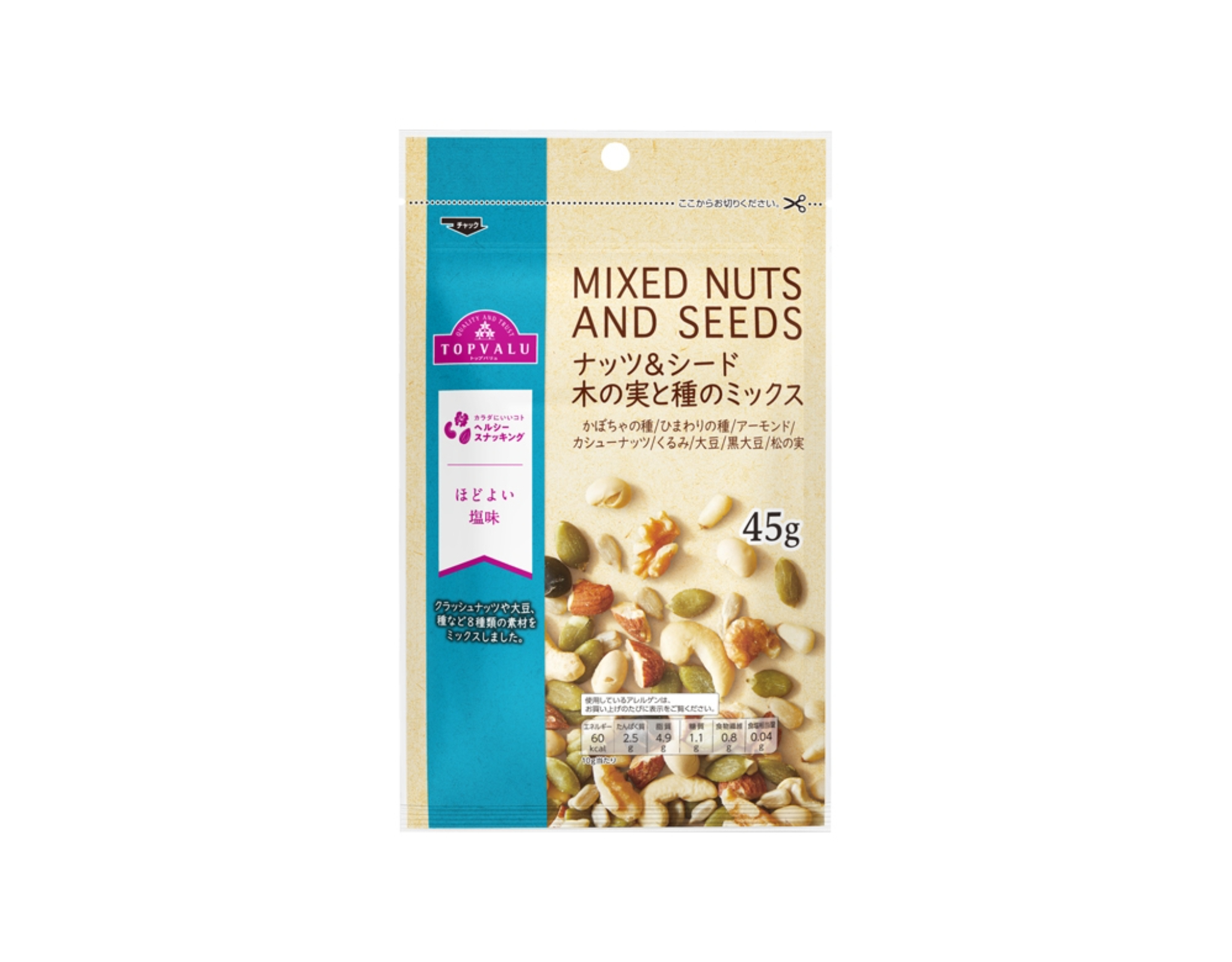 TOPVALU Mixed Nuts And Seeds | myaeon2go
