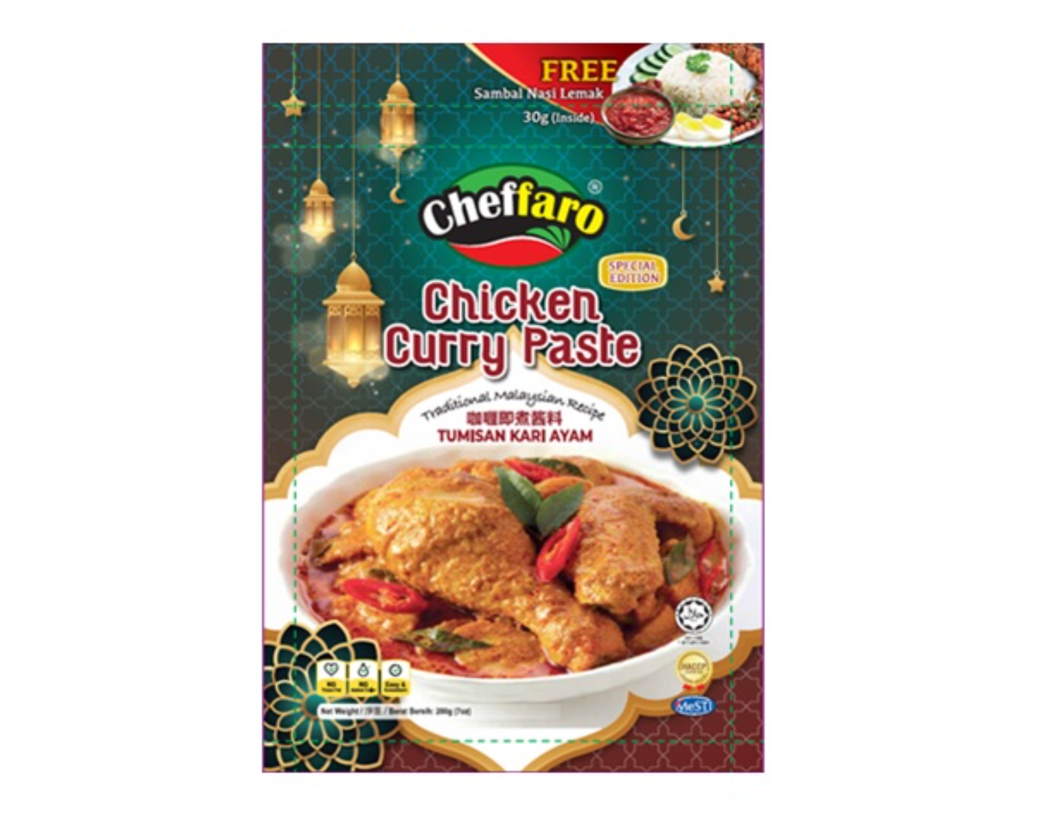 Cheffaro Curry Chicken Paste Free Sambal Nasi Lemak 30g | myaeon2go