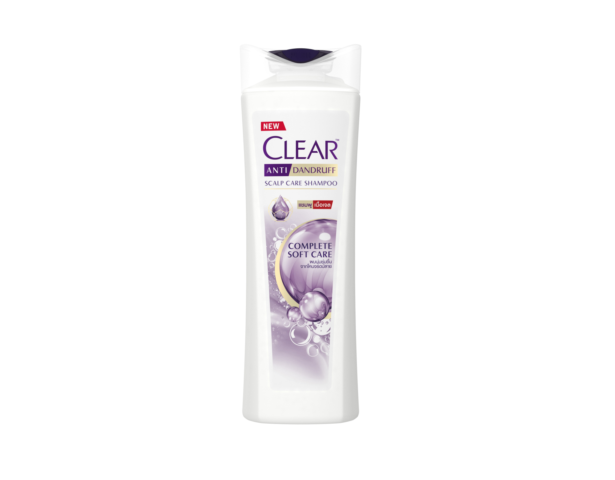 Clear Shampoo Complete Soft Care | myaeon2go