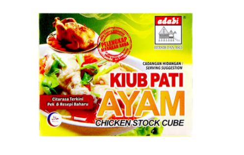 Adabi Kiub Pati Ayam Kiub Pati Ayam | myaeon2go