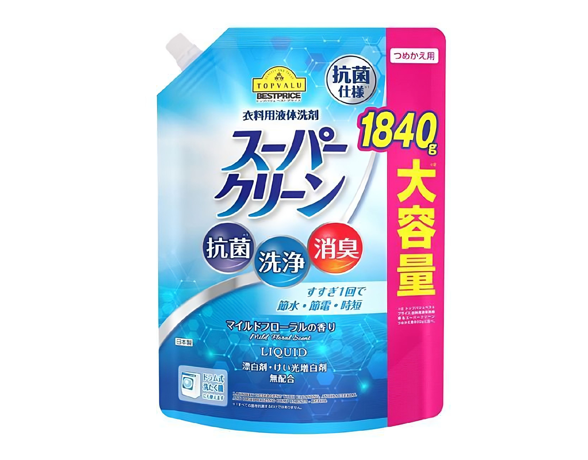 TOPVALU Best Price Liquid Laundry Detergent Mild Floral Refill | myaeon2go