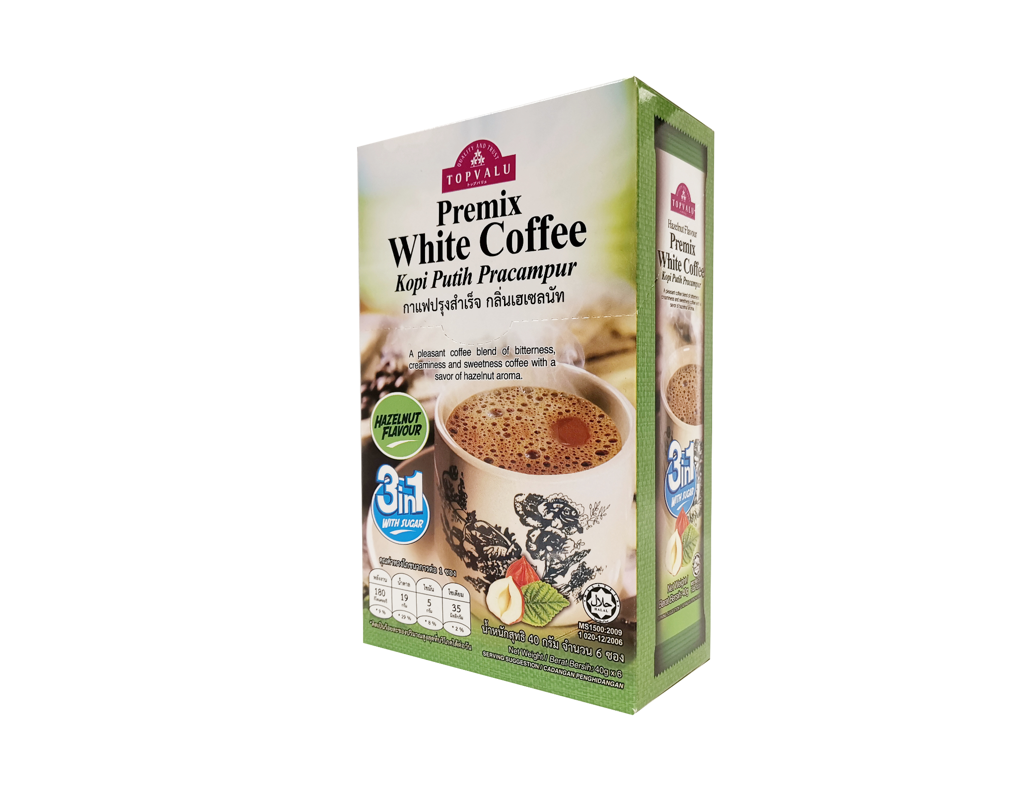 TOPVALU Premix White Coffee 3 In 1 Hazelnut | myaeon2go