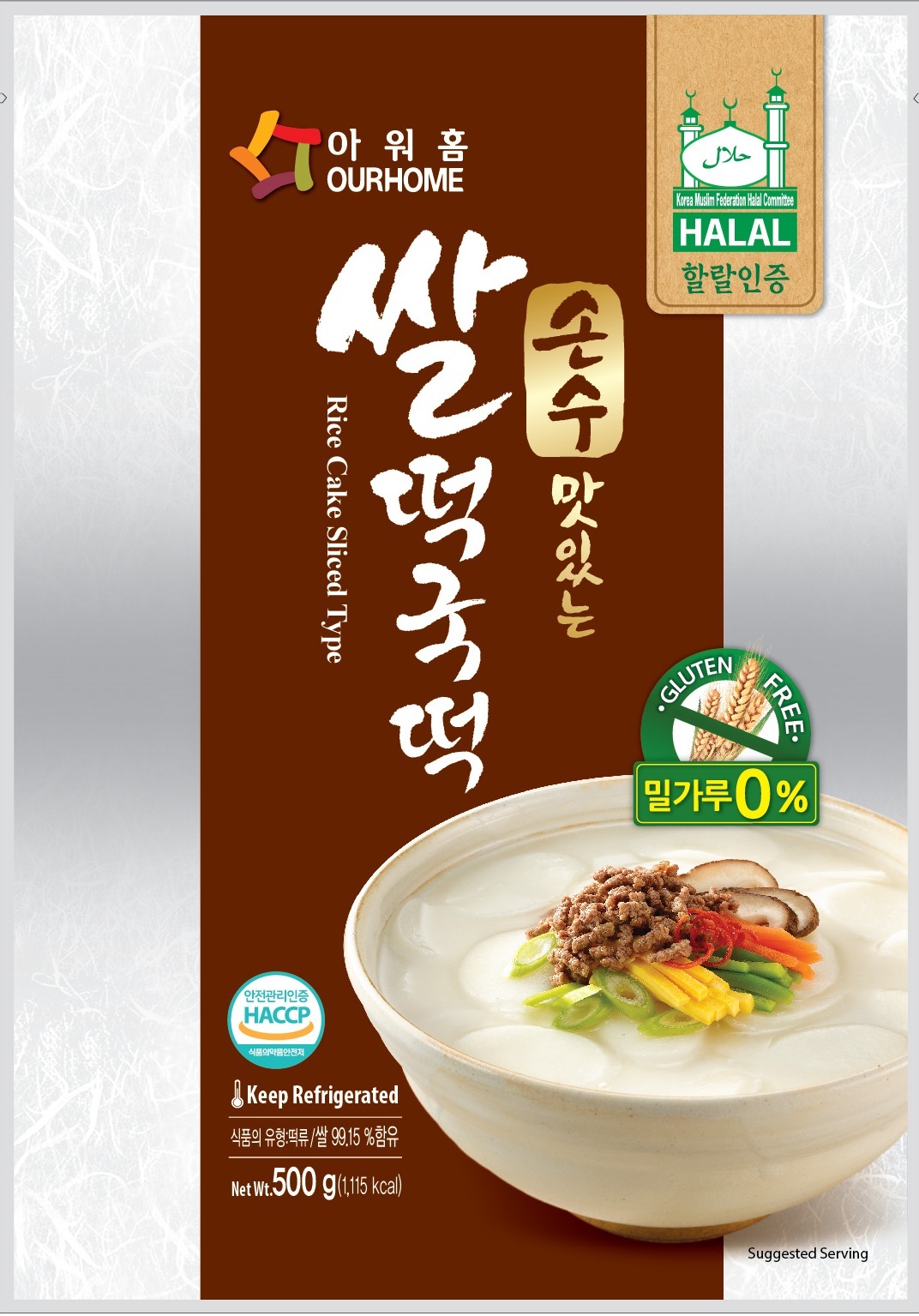Ourhome Rice Cake Sliced Type Tteokguk | myaeon2go
