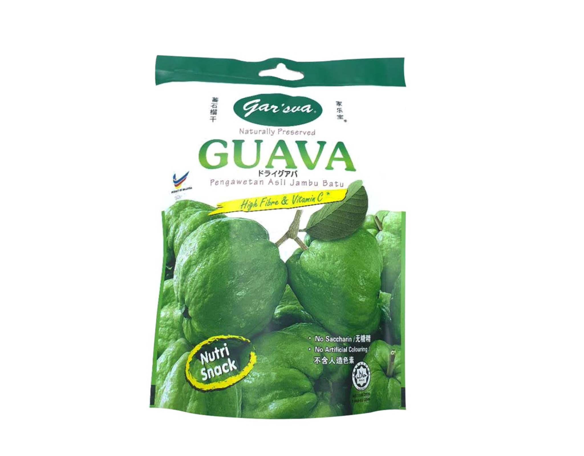 Garden Guava, 120 g - High Fibre & Vitamin C