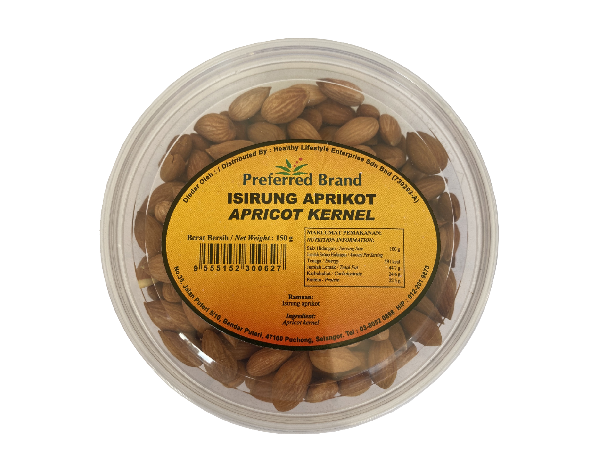 Apricot Kernel | myaeon2go