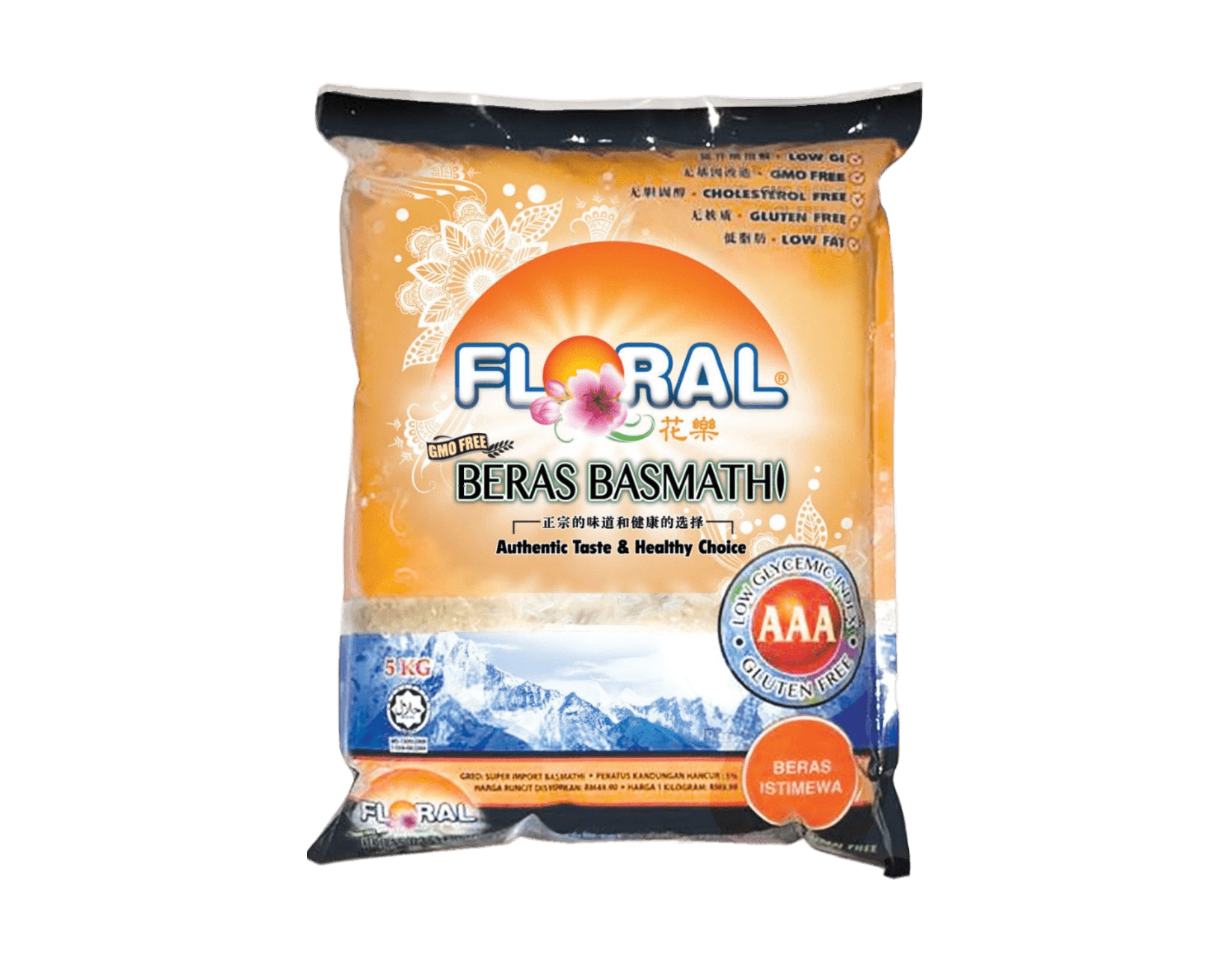 Floral Basmathi Rice, 5 kg - Authentic Taste