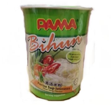 Pama Instant Cup Bihun Clear Soup | myaeon2go