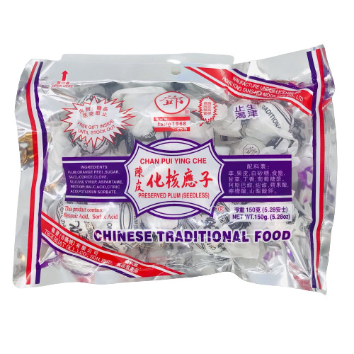 Tang Chan Pui Ying Che | myaeon2go