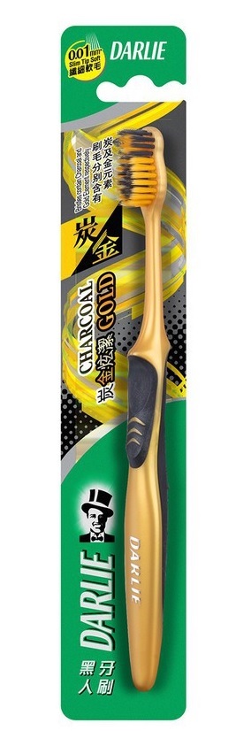 Darlie Toothbrush Charcoal Gold | myaeon2go