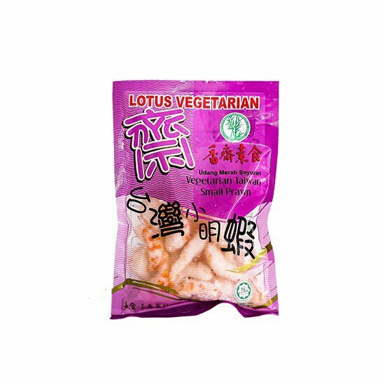 Lotus Vegetarian Vegetarian Taiwan Small Prawn | myaeon2go