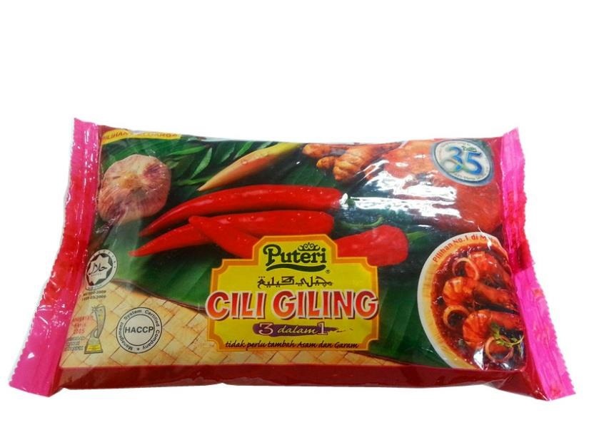 Puteri Cili Giling, 800 g - Perfect Seasoning