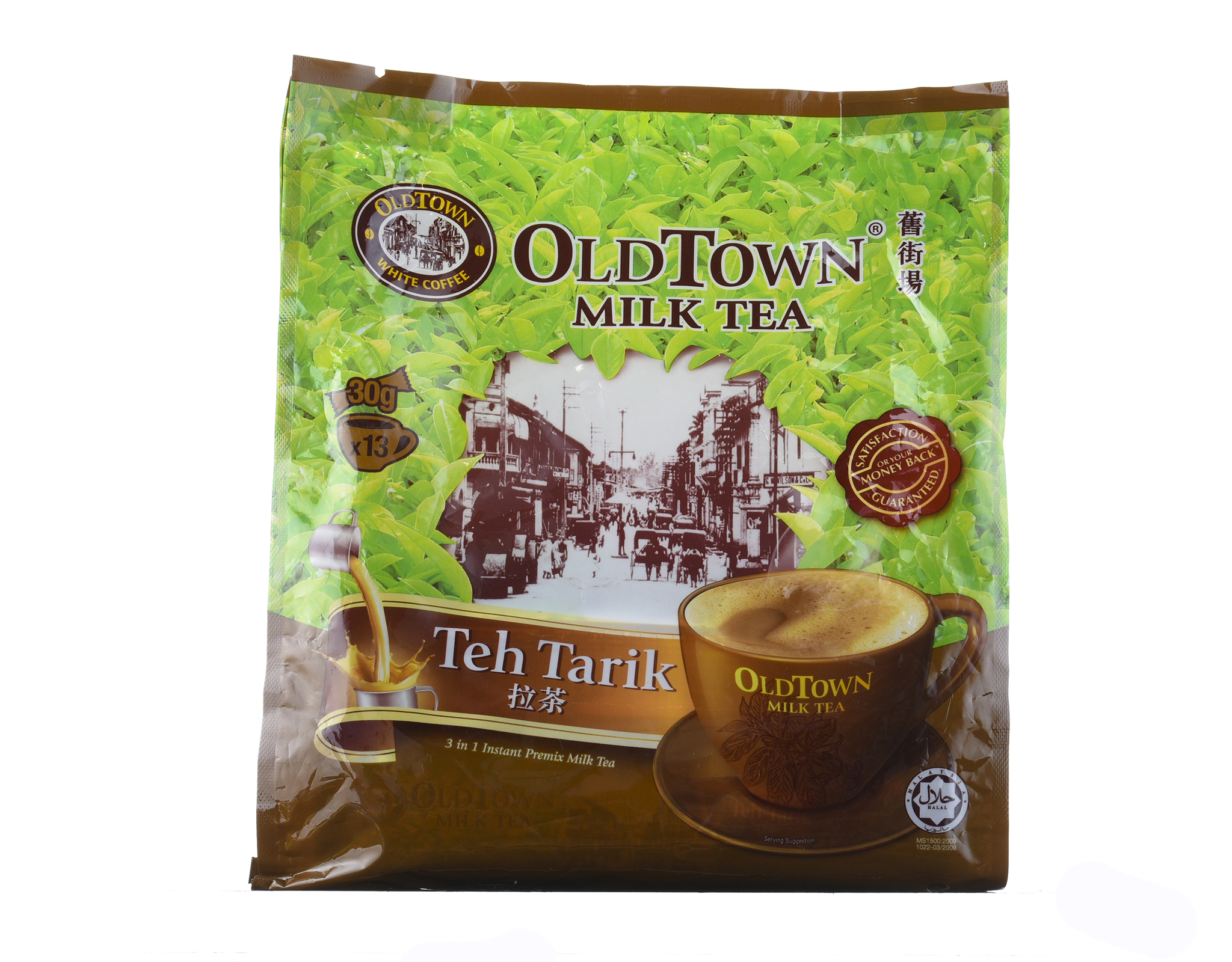 Old Town Milk Tea 3 In 1 Teh Tarik Milk Tea 3 In 1 Teh Tarik | myaeon2go