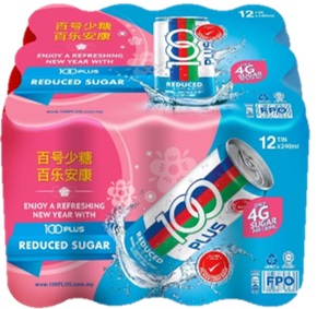 100Plus Reduced Sugar Isotonic Drink | myaeon2go