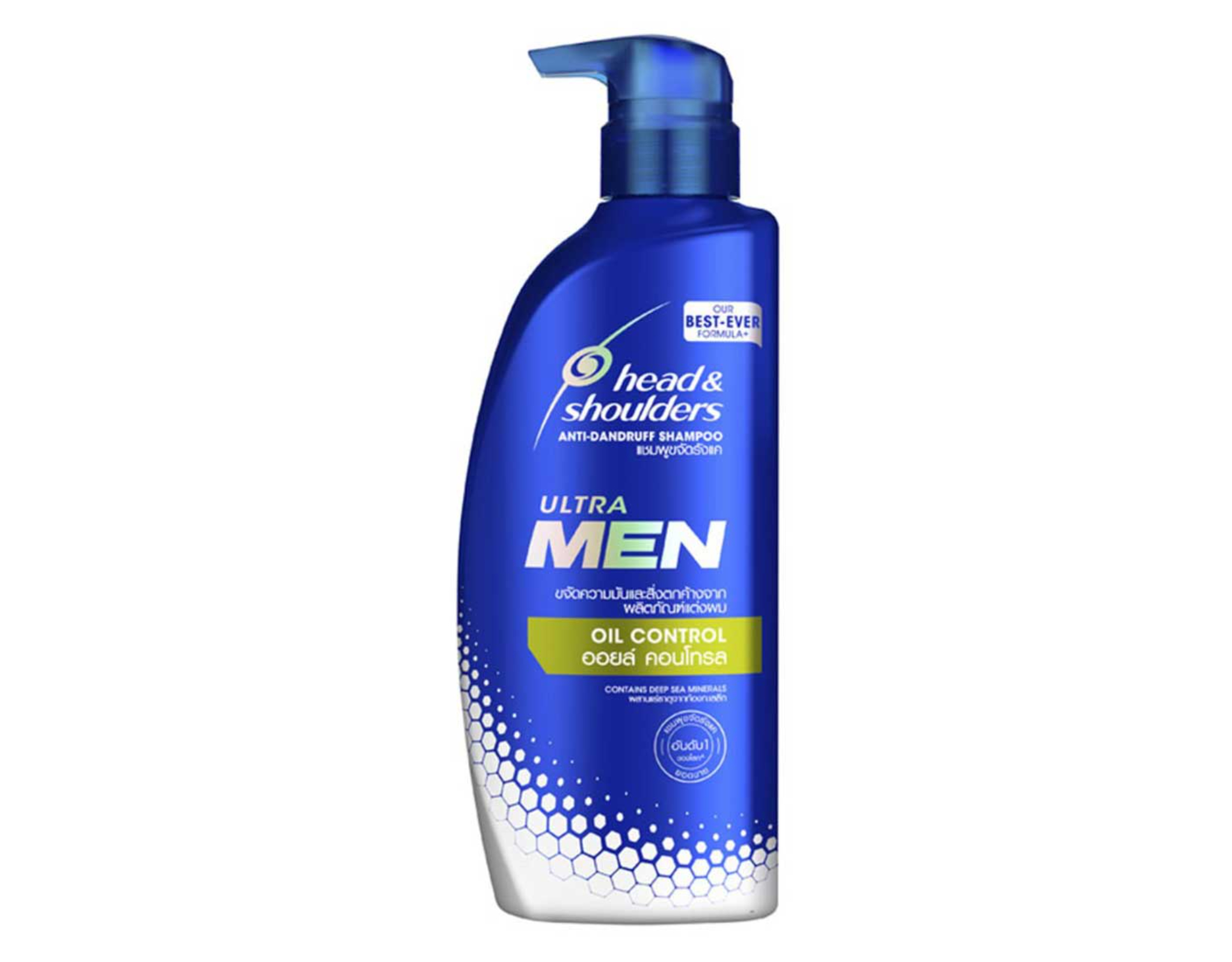 Head & Shoulders Instant Oil Control Anti Dandruff Shampoo | myaeon2go
