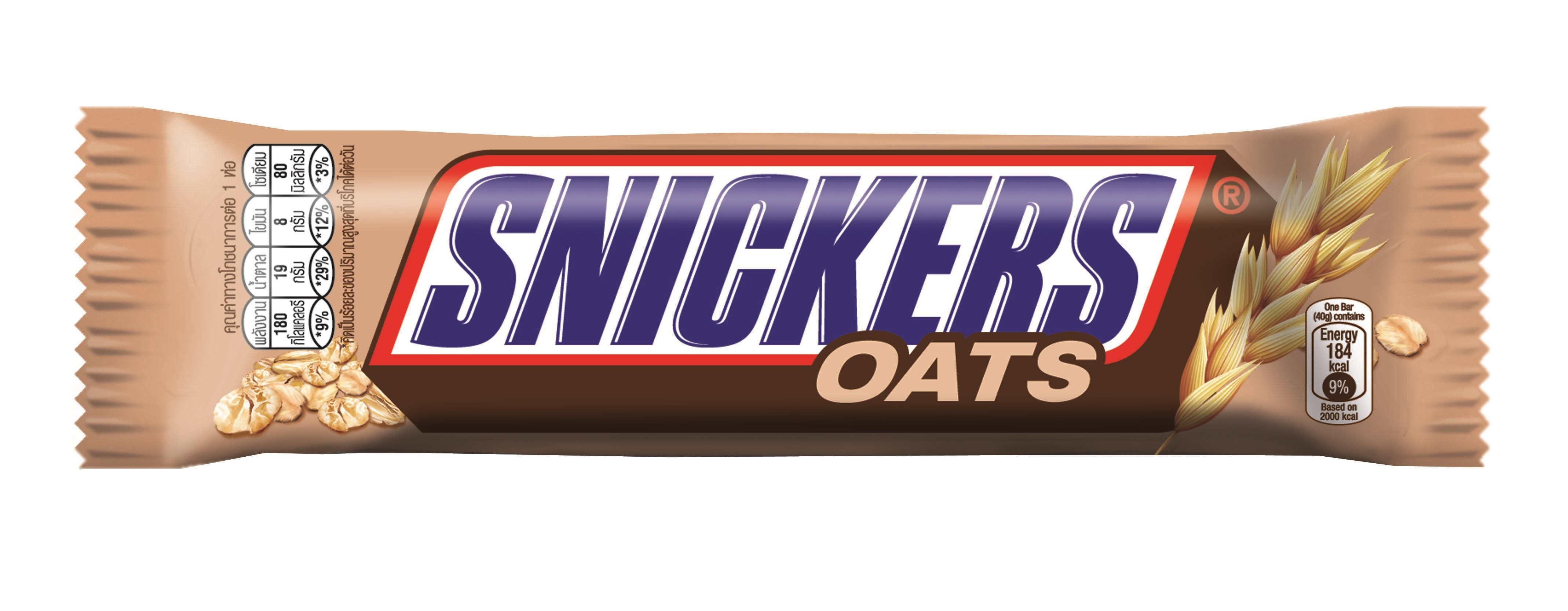 Snickers Single Chocolate Oats Bar | myaeon2go