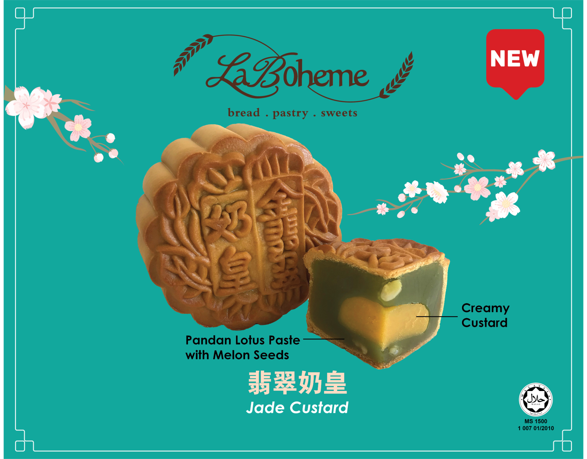 La Boheme Jade Custard Mooncake | myaeon2go