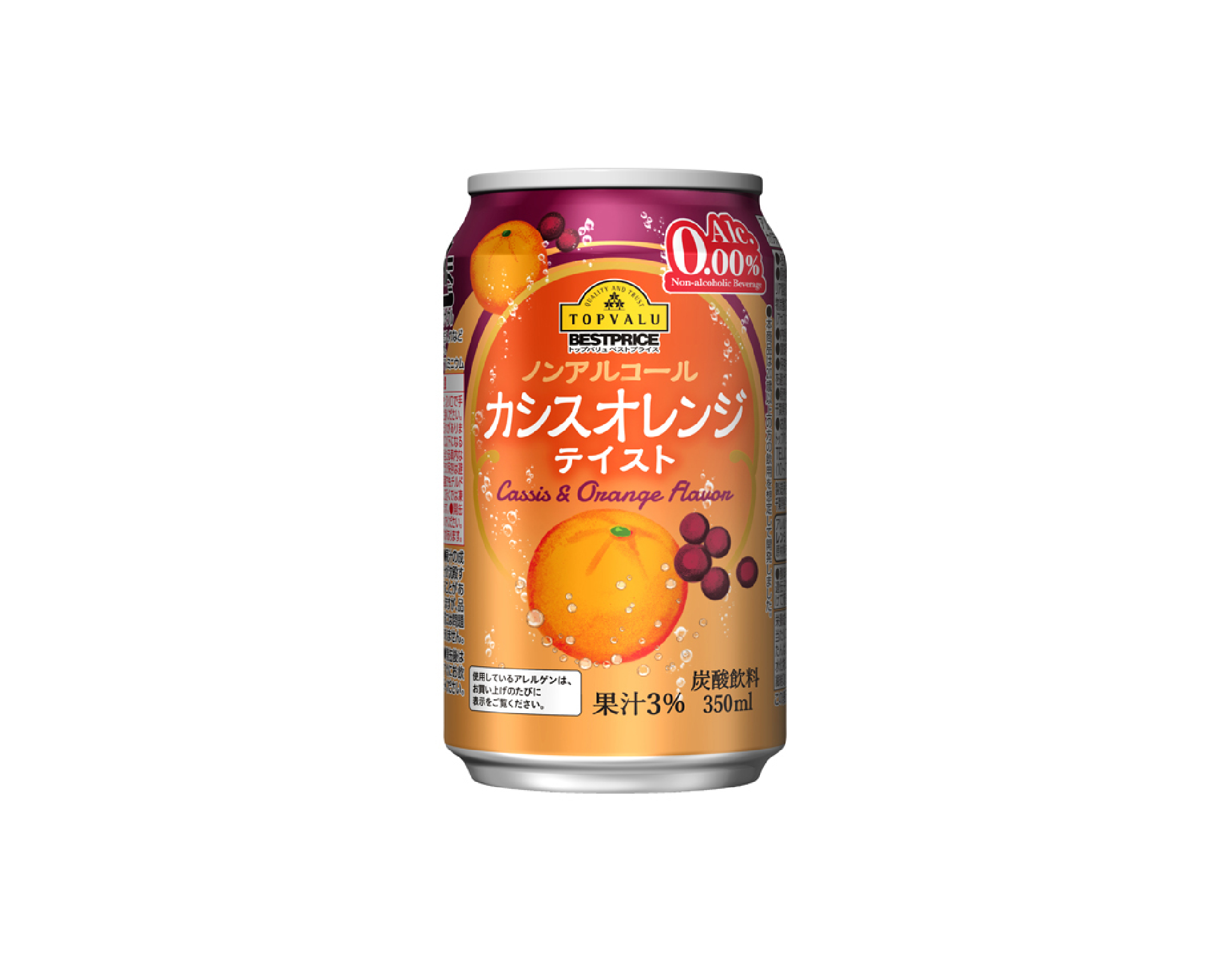 TOPVALU Best Price Cassis & Orange Flavour Drink | myaeon2go