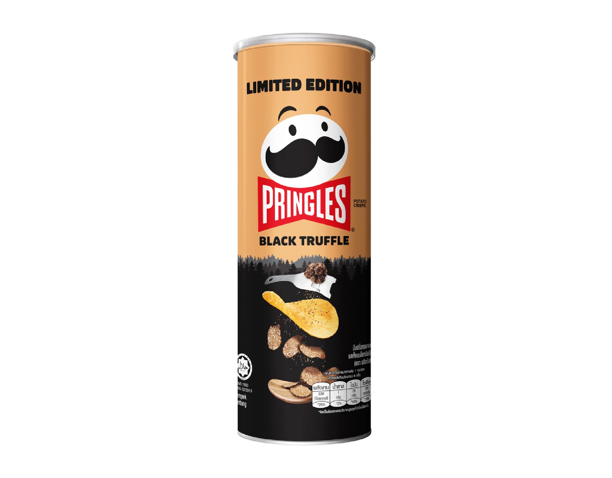 Pringles Black Truffle | myaeon2go