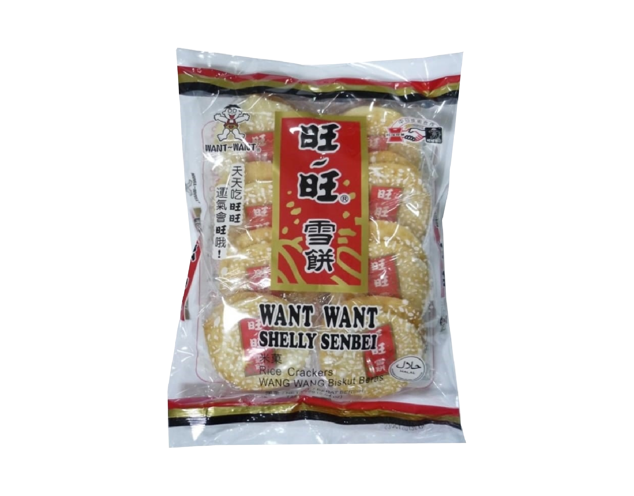 Want-Want Shelly Senbei, 72 g - Crispy Rice Crackers