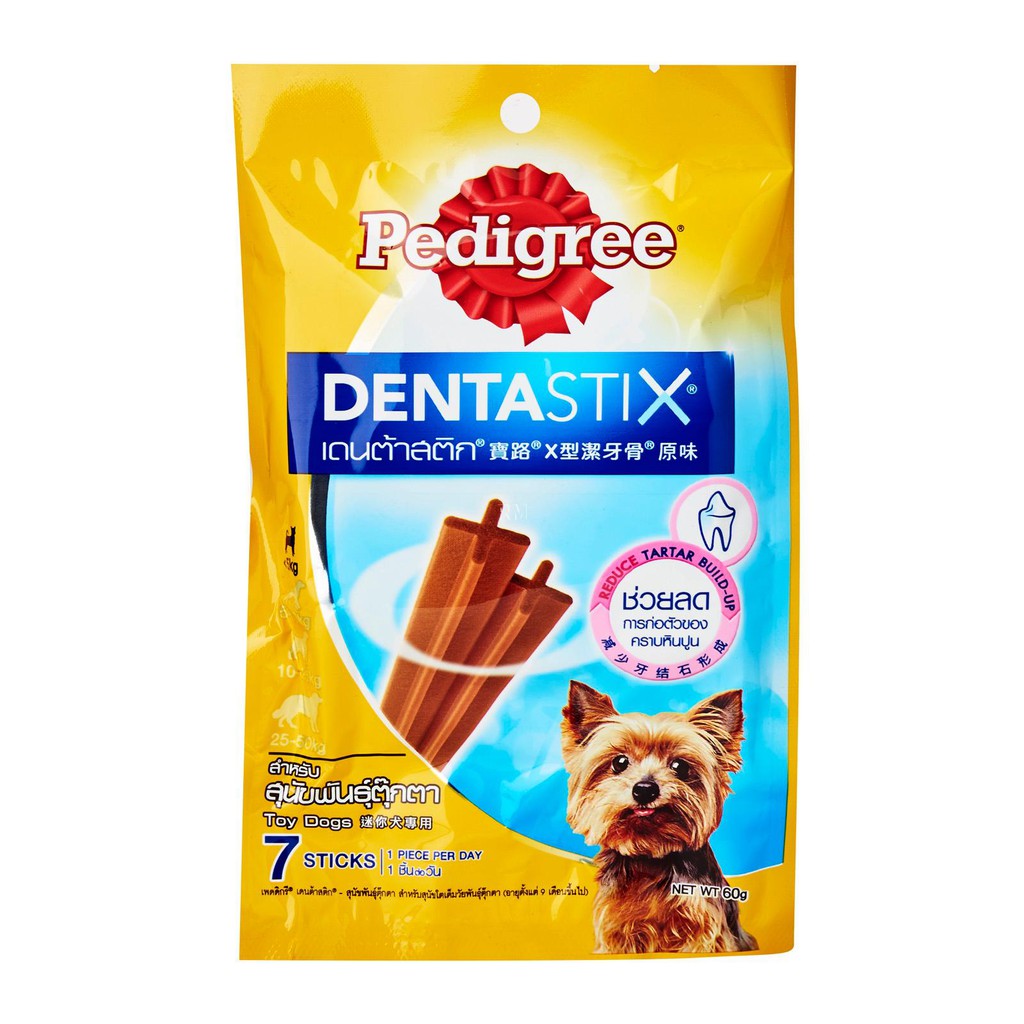 Pedigree Dentastix Stick | myaeon2go