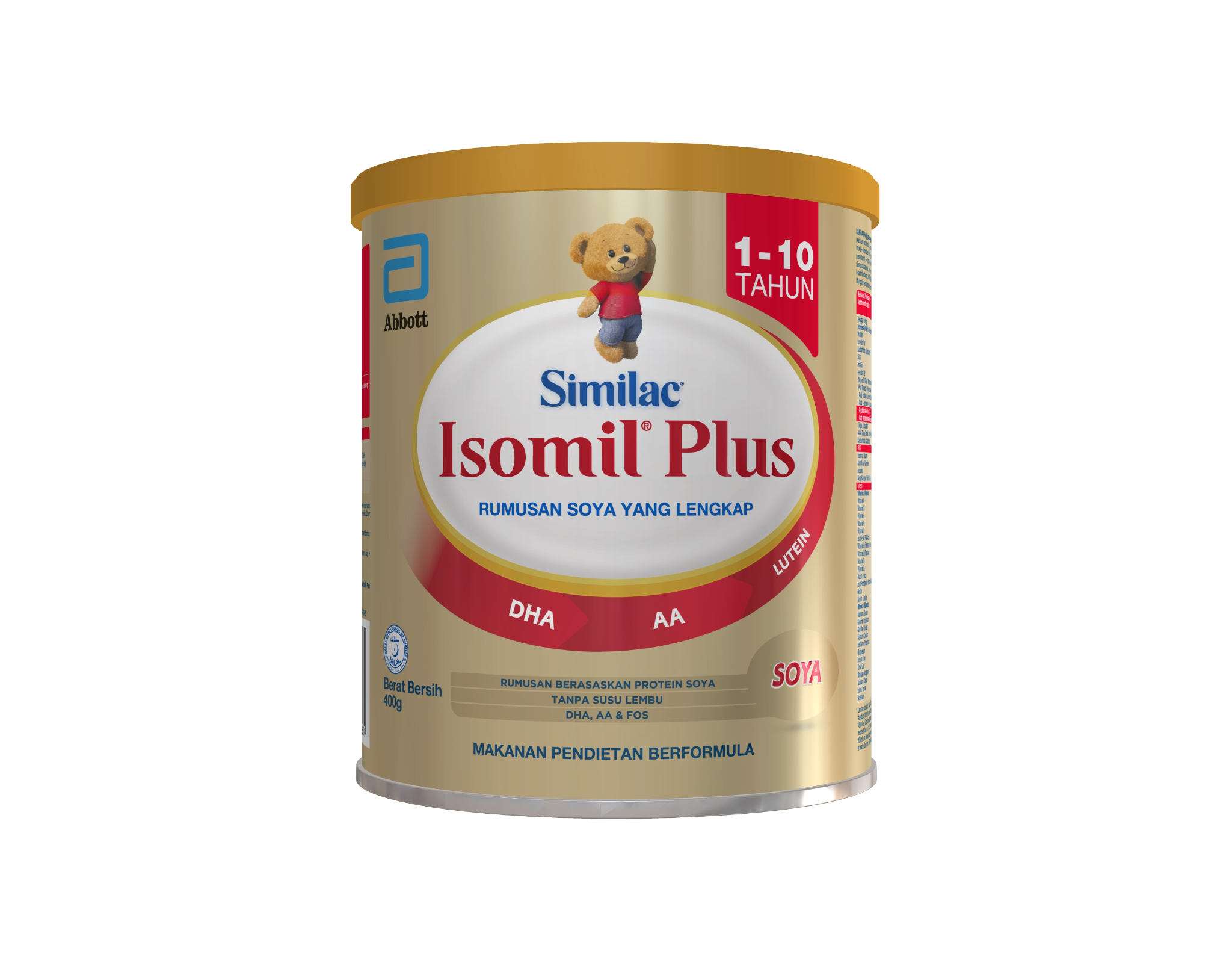 Isomil Plus Advance Eye Q | myaeon2go