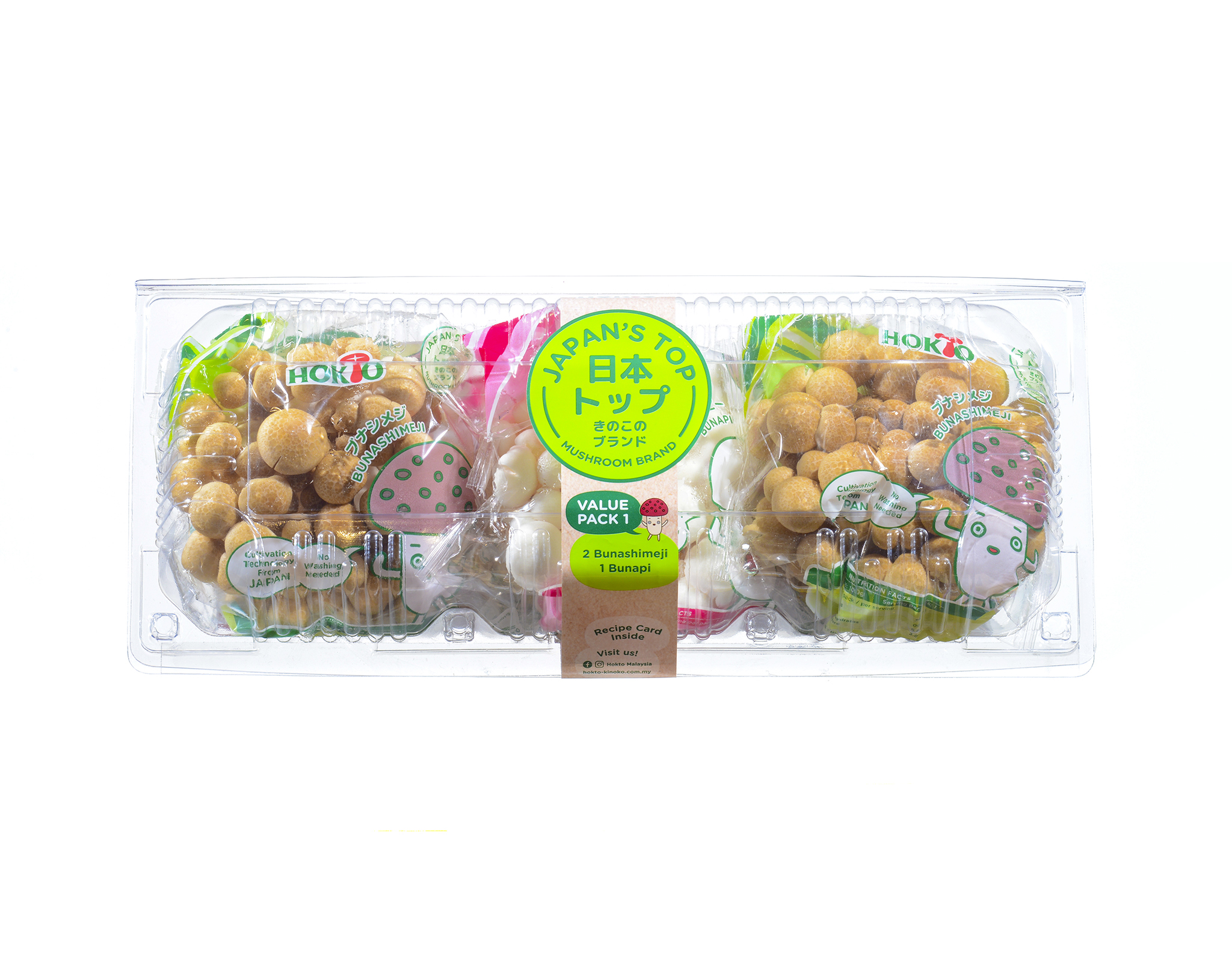 Hokto Mushroom Value Pack - Premium Japanese Mushrooms with