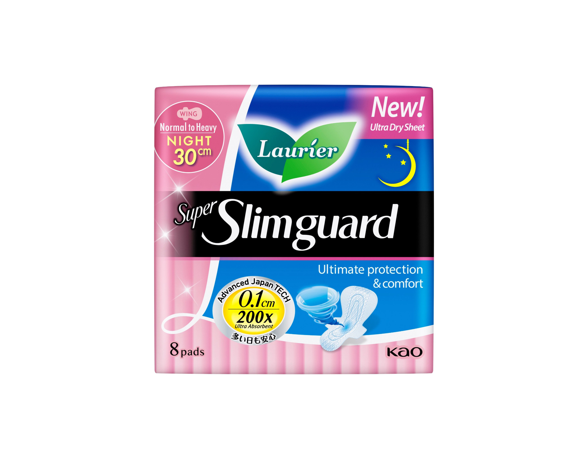 Laurier Super Slim Guard Night | myaeon2go